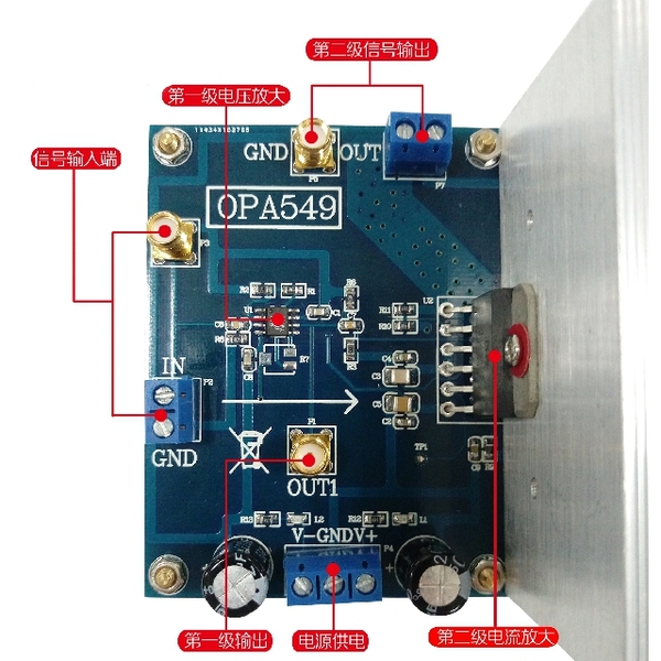 Amplificateur De Courant Opa548, Large Oscillation De Tension De Sortie, Courant Continu 3a ...