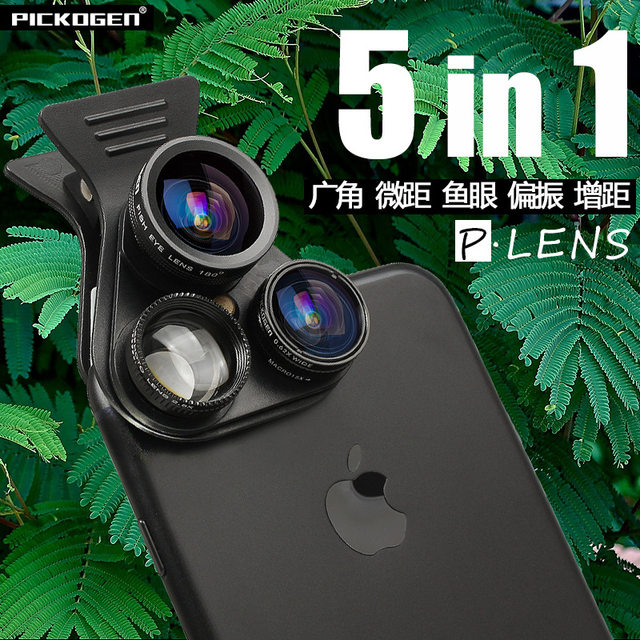 PICKOGEN mobile phone lens wide angle macro fisheye pitch-increasing ...