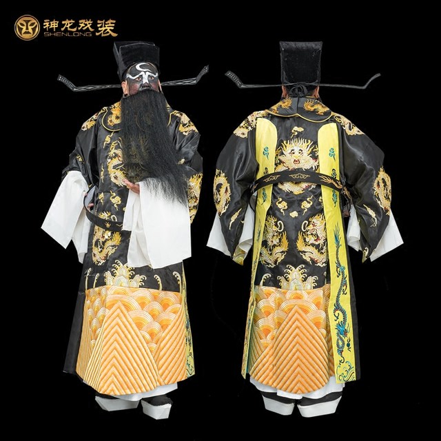 Peking opera python robe, opera costume troupe, dragon python, Bao ...