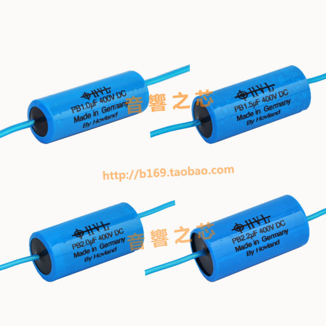 Germany's original HVL blue PB speaker divided electrical container no ...