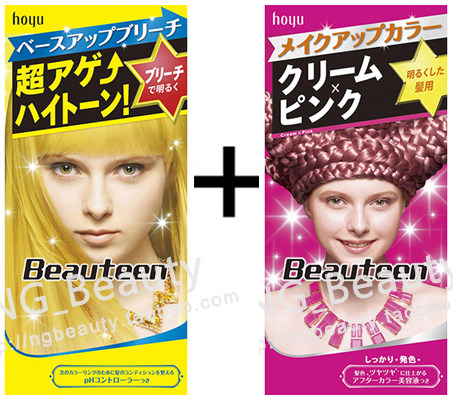 Beauteen bright color hair color foam hair dye milk imported from Japan ...