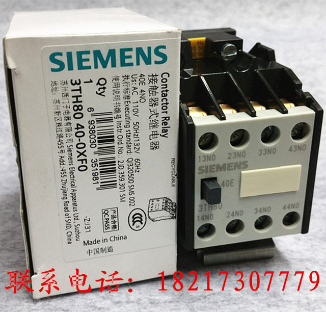 Original Siemens contactor relay 3th80-40E40-0x Silver Point 110V220V380V