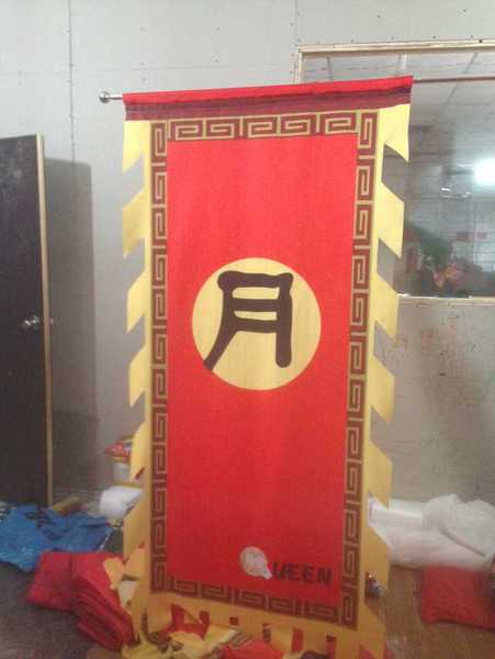 Custom-made factory flag foreign tour guide red outdoor | EBUY7 Water ...