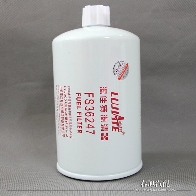 FS36247 fuel water separator is suitable for Dongfeng Cummins 5301449 ...
