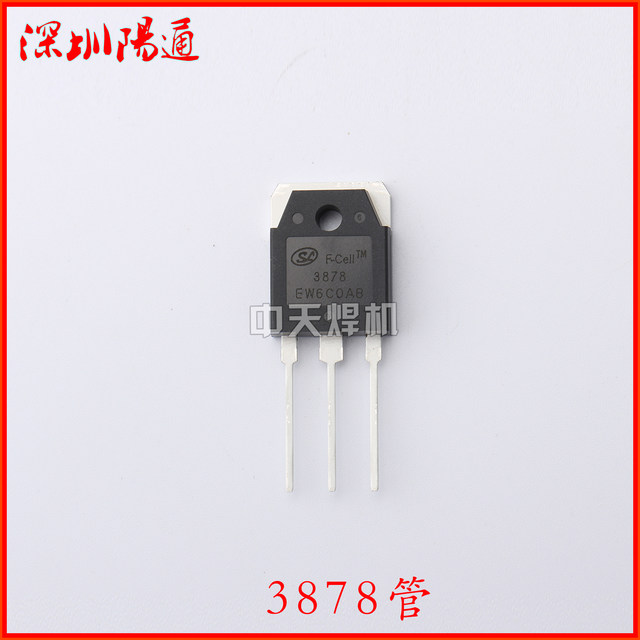 Mos Tube 3878 Field-Effect Transistor Brand New Silan Micro Field ...