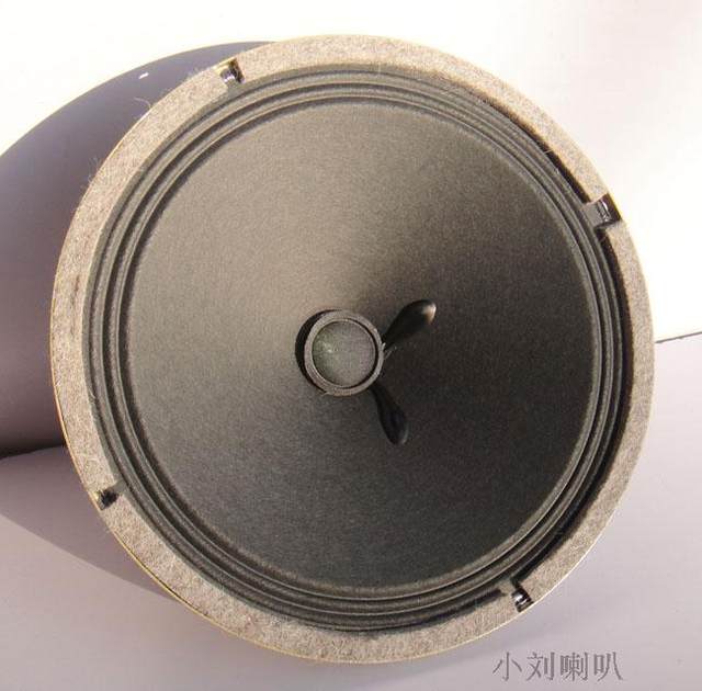 Feile exports German boutique fever 8 -inch full -frequency horn high ...