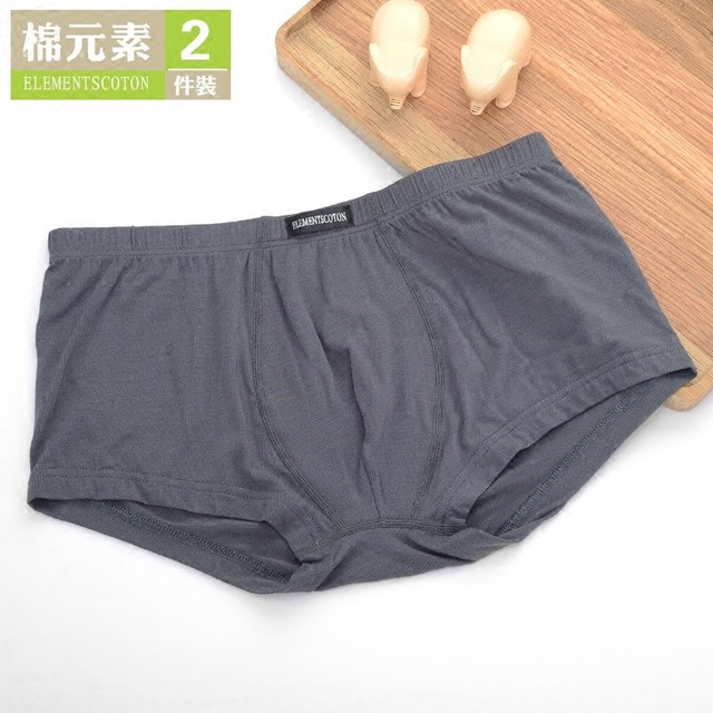 Cotton element men's underwear boxer briefs Modal men's mid-waist boxer ...