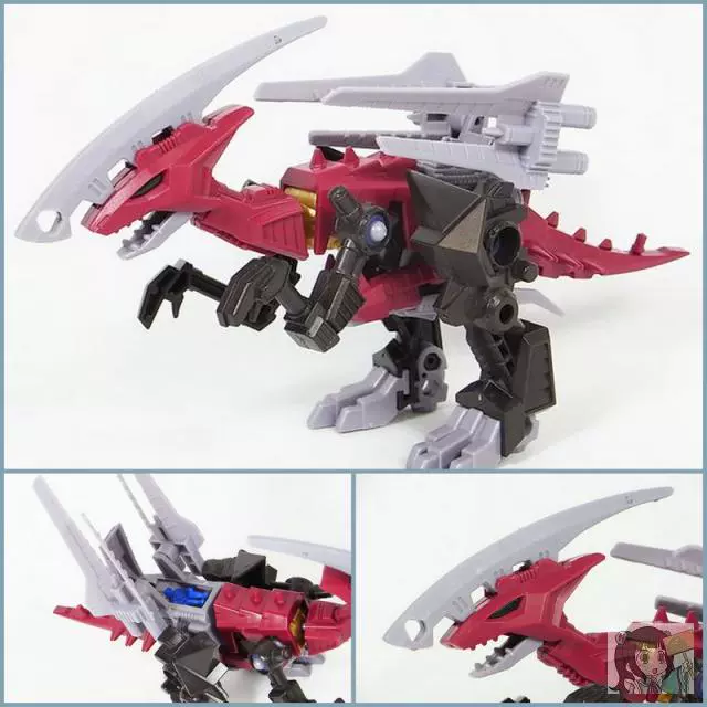 Zoids Death Raser