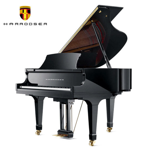 German Harold Piano H-231 Professional Play Triangle Piano Black Light ...
