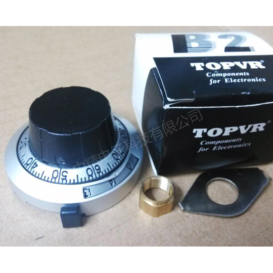 Precision Dial Knob with Switch Lock - 46mm Potentiometer Knob B2