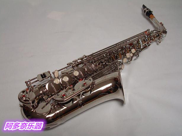 American imported saxophone wind flat E key alto professional silver ...