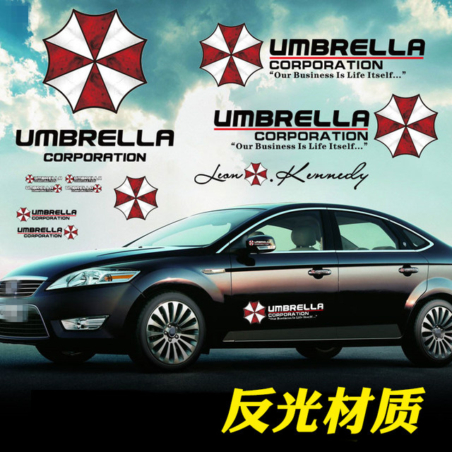 Biohazard car stickers, protective umbrellas, personalized funny car ...
