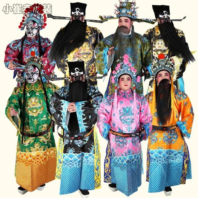 The opera python robe drama group dragon python emperor dragon robe ...