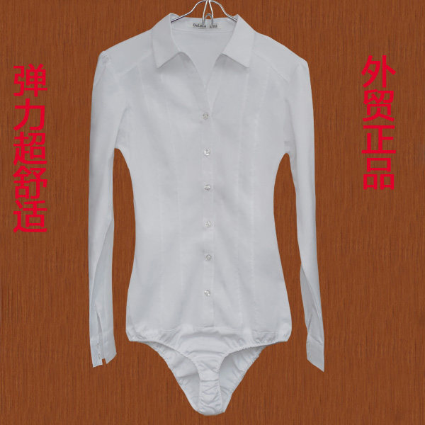 Model performance long -sleeved elastic conjoined shirt female short ...