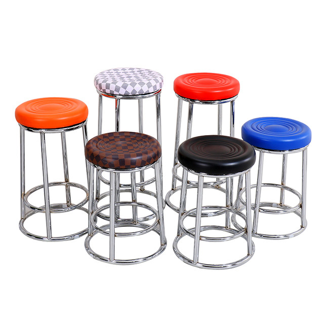 The front desk bar stool tall stool bar game stool game stool plus high ...