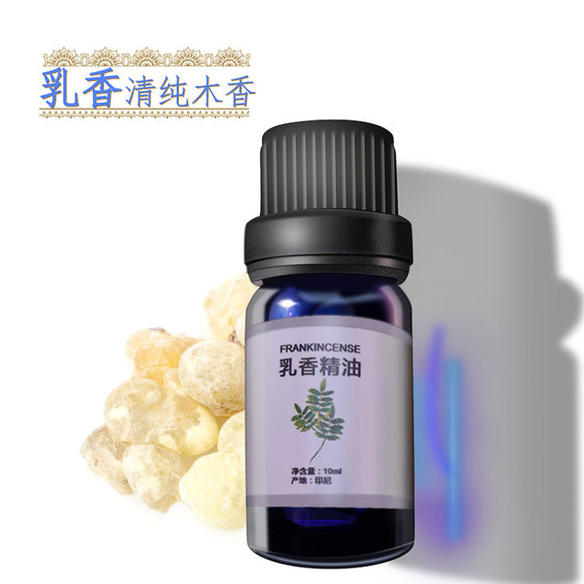 Unilateral jasmine essential oil perfume raw materials frankincense ...