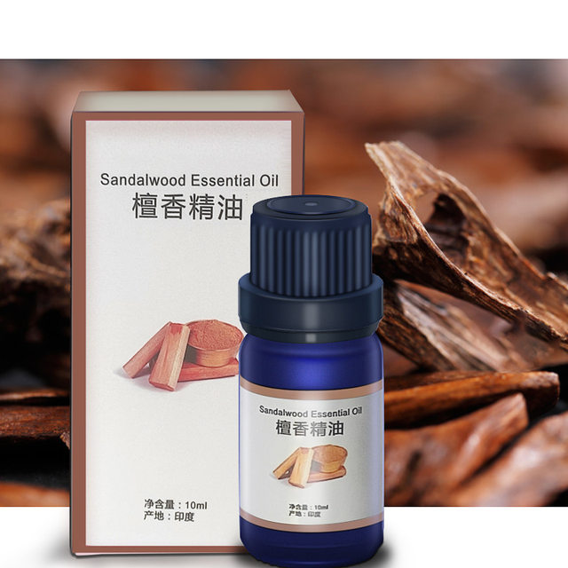 Unilateral jasmine essential oil perfume raw materials frankincense ...