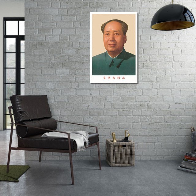 Chairman Mao portrait of a great man in living room poster hanging ...