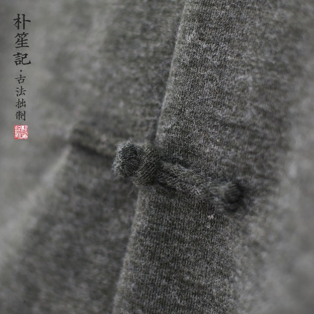 Tao is Tao! Original loose men's Zen suit with buckles, thickened Tang ...