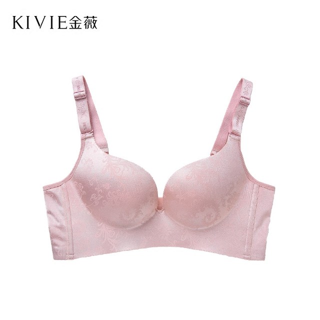 Jinwei wire-free bra for women, high-end model, gold micro-shrinking ...