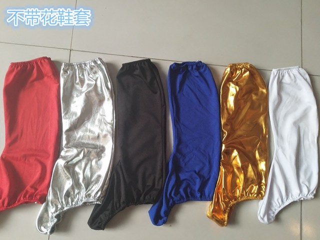 Adult dance stage performance shoe covers Mongolian dance Tibetan boot ...