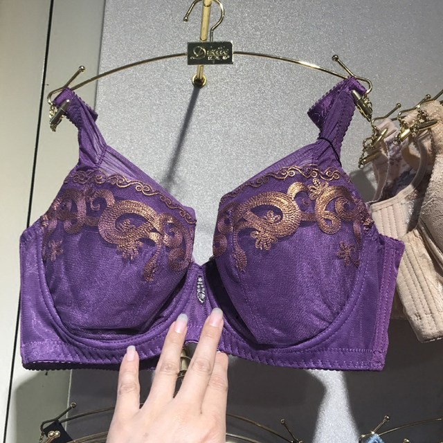 Daily special offer Dai Zhidi full cup bra ultra-thin cup large size ...