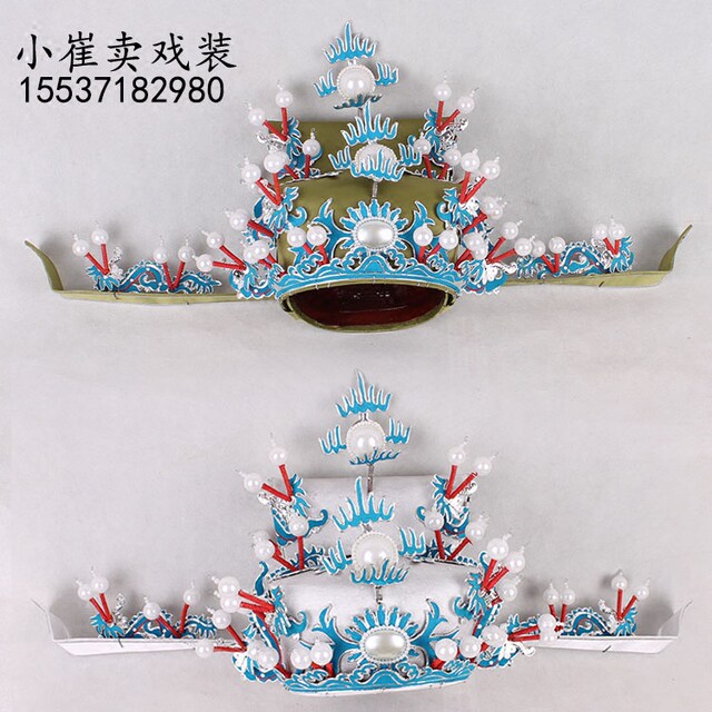 Opera Peking Opera Drama Costume Stage Performance Products Sale ...