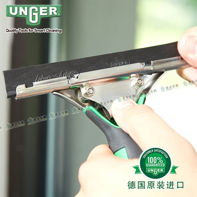 Germany imported Anger Unger Enger Energy tool anti -fatigue stainless ...