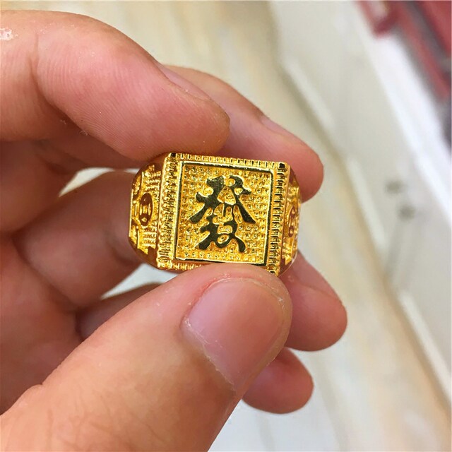 Vietnamese sand gold men's Fufacai imitation fake gold ring gold-plated ...