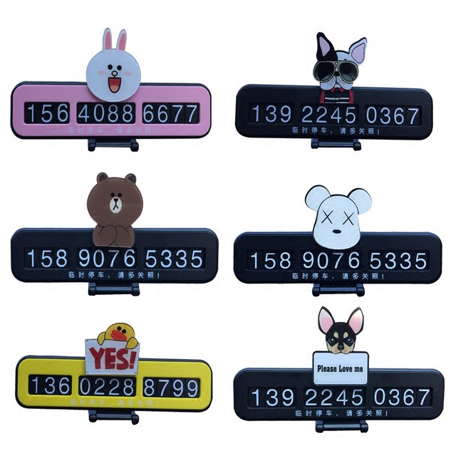 Car phone number plate temporary parking plate moving license plate ...