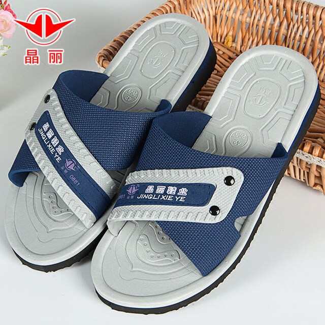 Jingli slippers, summer men's sandals, thick-soled non-slip home and ...
