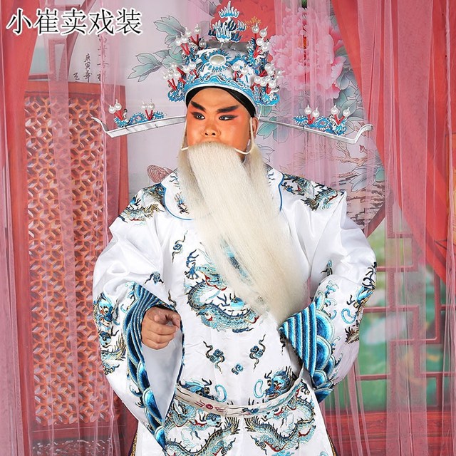 Opera Costumes Peking Opera Costumes Xiaosheng Laosheng Painted Face ...