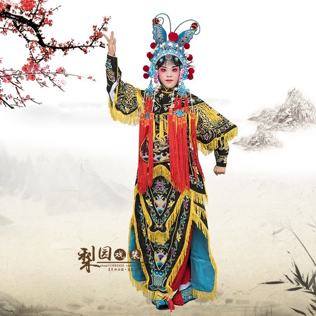 Peking Opera, Henan Opera, Yue Opera, opera costumes, stage performance ...
