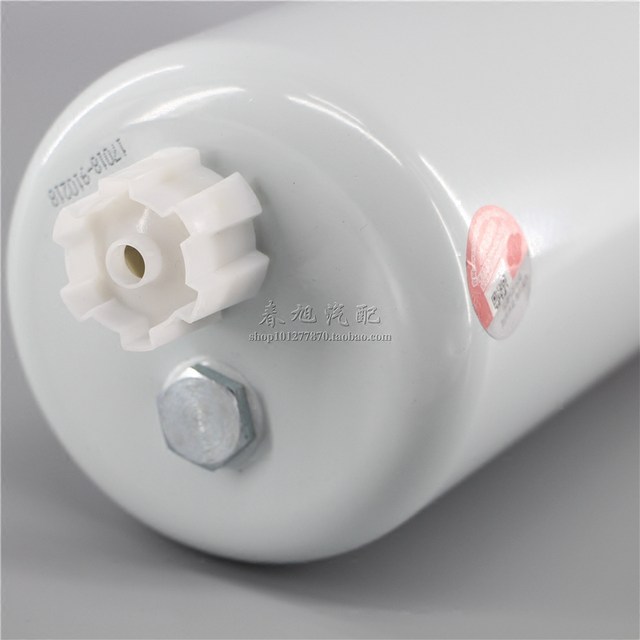 FS36259 fuel/water separator 4327369 Freiga original authentic diesel ...