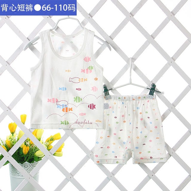 Clearance Dobby Rabbit Summer Baby Clothes Bamboo Fiber Vest Set ...