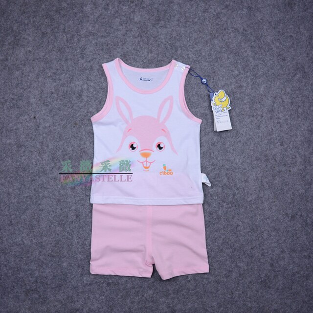 Qibao Land Children's Clothing 2024 Summer Clothing Boys and Girls Pure ...