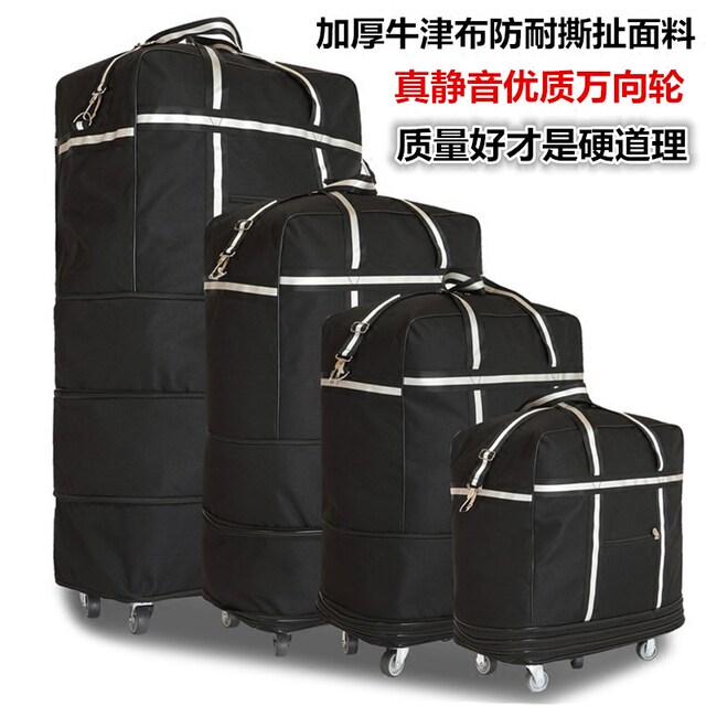 158 aviation checked bag wheeled travel bag ultra-light moving study ...