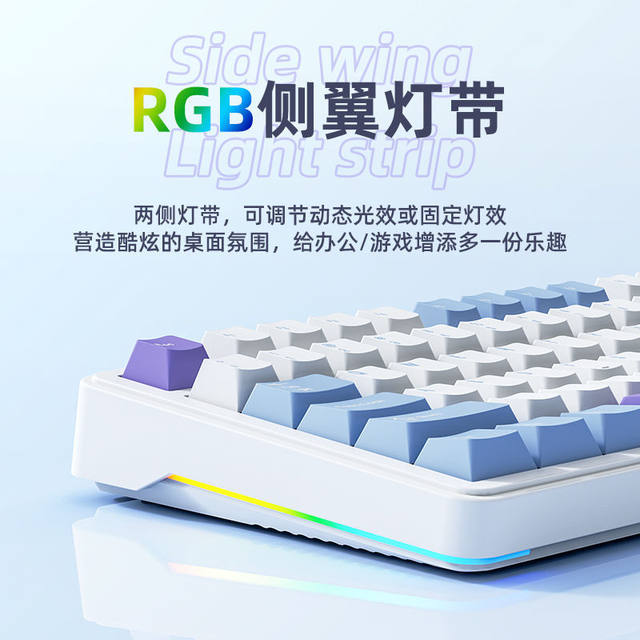 Xinmeng M75 customized mechanical keyboard three-mode wireless ...