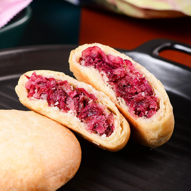 Yunnan flower cake high-end gift box 32 pieces pastry snacks snacks ...