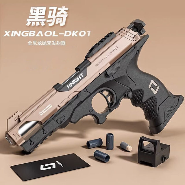 Black Rider Shell Ejection Soft Bullet Gun Glock DK01 Manual Can Launch ...