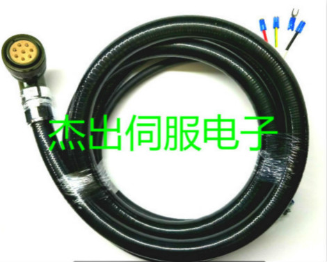 汇川SV660N CN1端子 S6-C6 15P公头 S6-C6 44P S6-C8插头接插件 - Taobao