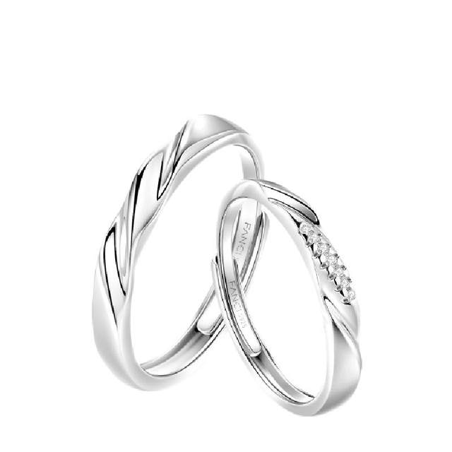 Fanci Fanqi Love Frequency Couple Ring 520 Gift for Boy/Girlfriend