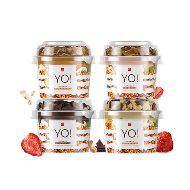 Le Chun Pure Series Super Satisfied Cereal Bowl Yogurt Oat Meal ...