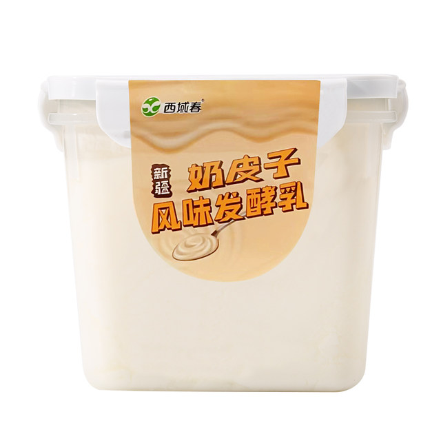 SF Express Xinjiang Western Region Spring Original Yogurt Large Barrel ...