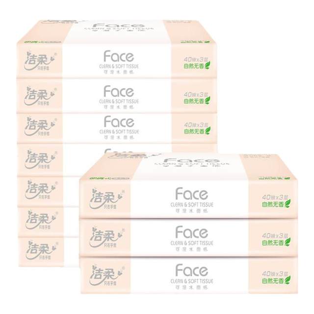 Clean soft tissue 3 layers 40 draw 10 packs of fragrant-free portable ...