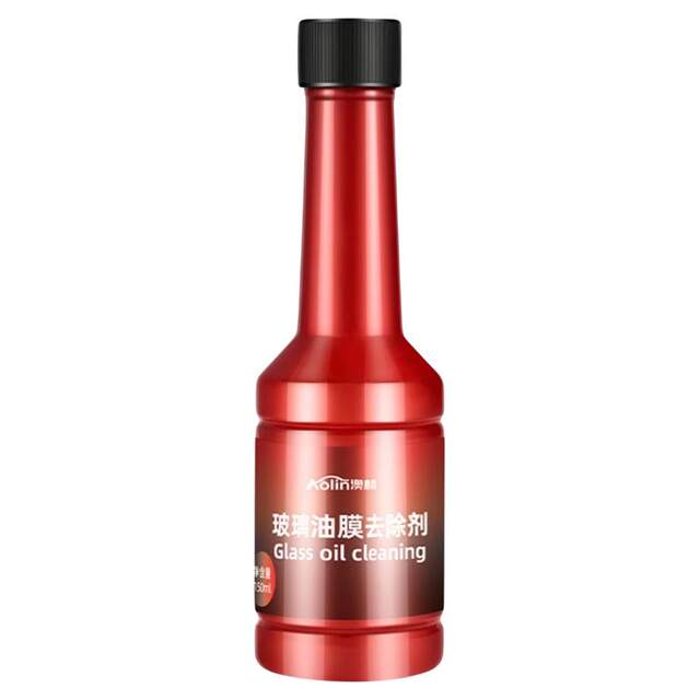 Oil film remover Automobile glass refreshing front windshield coating ...