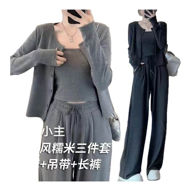 24 New Loose Lazy Lazy Wind and Steading Sports Casual Set