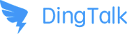 钉钉