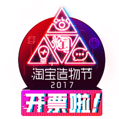 TB1CLh3RVXXXXXNXpXXXXXXXXXX-240-240.gif (240×240)-花瓣网