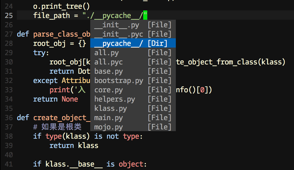 vim-easycomplete: Mirror from https://github.com/jayli/vim-easycomplete